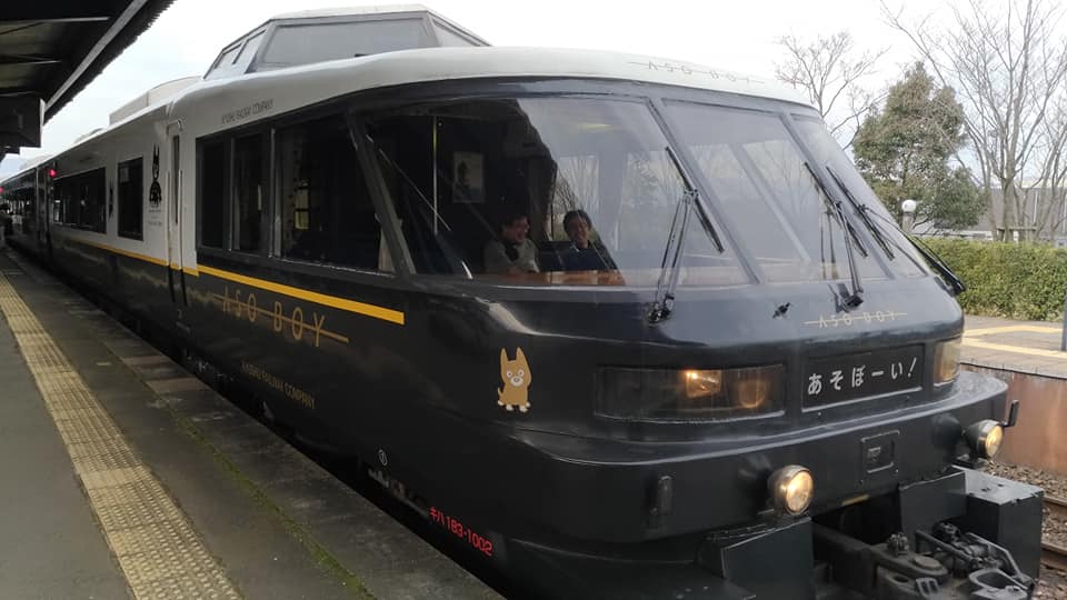 Aso boy train ride! | 道の駅 阿蘇Michi no Eki Aso