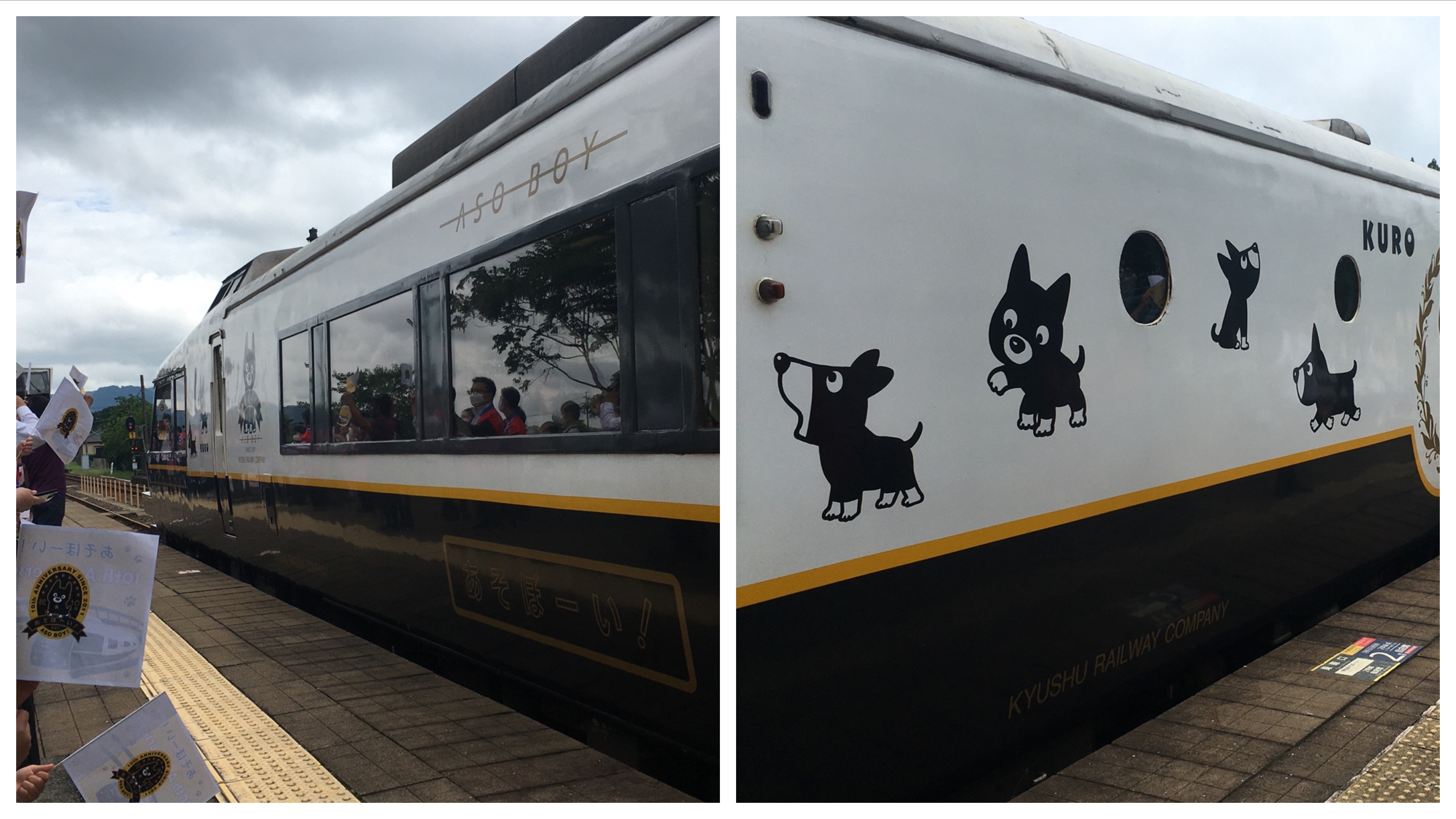Aso boy, train express, passe par Aso et fête ses dix ans! | 道の駅 阿蘇
