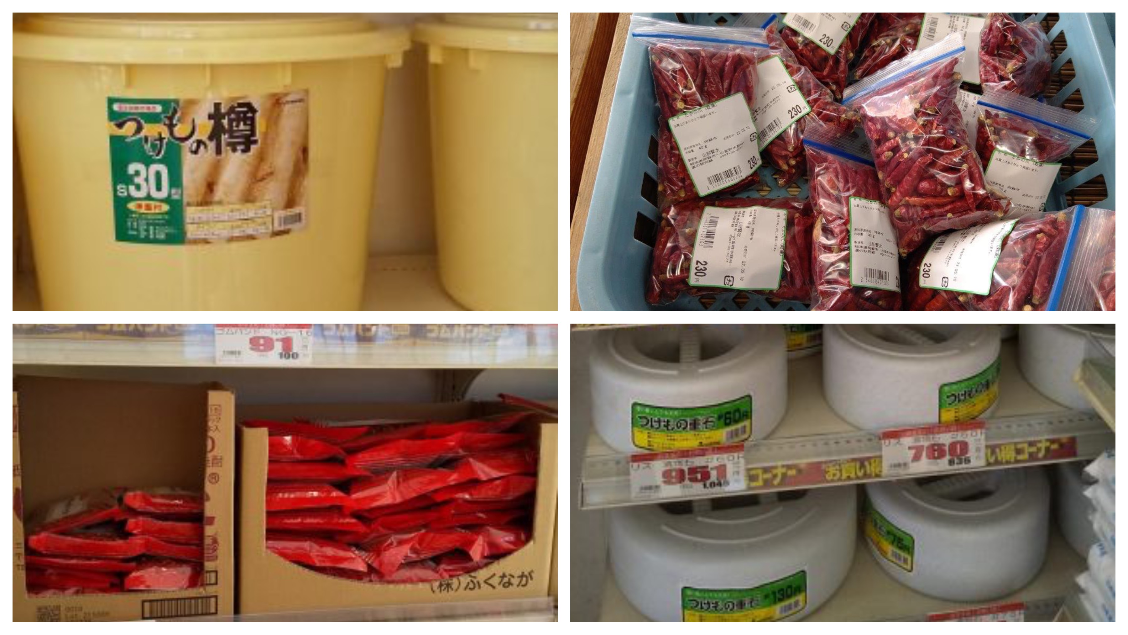 Let's make Aso Takana, with a local pickling recipe | 道の駅 阿蘇Michi no ...