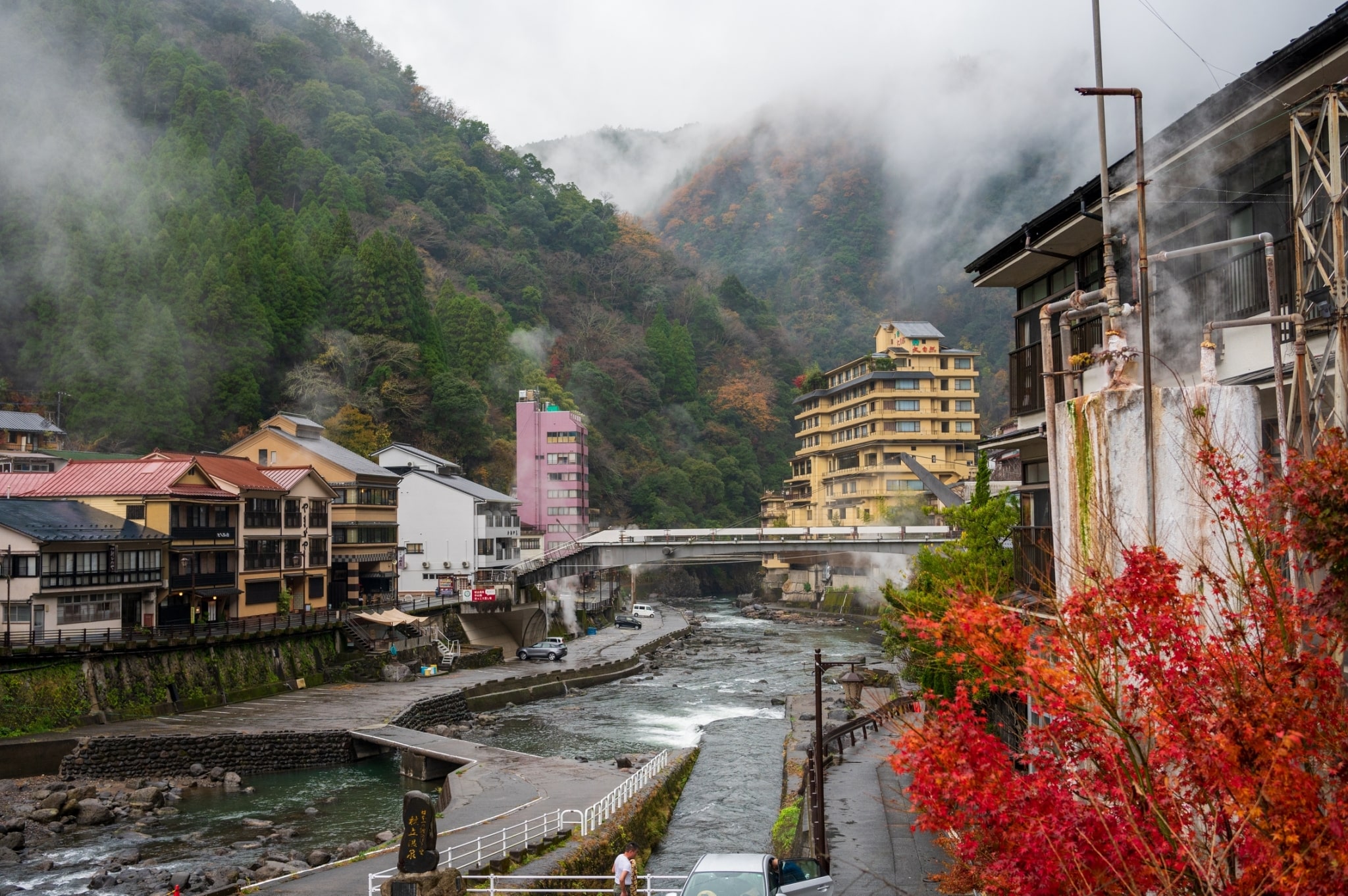 Little Paradise In Aso, Tsuetate Hot Spring | 道の駅 阿蘇Michi no Eki Aso
