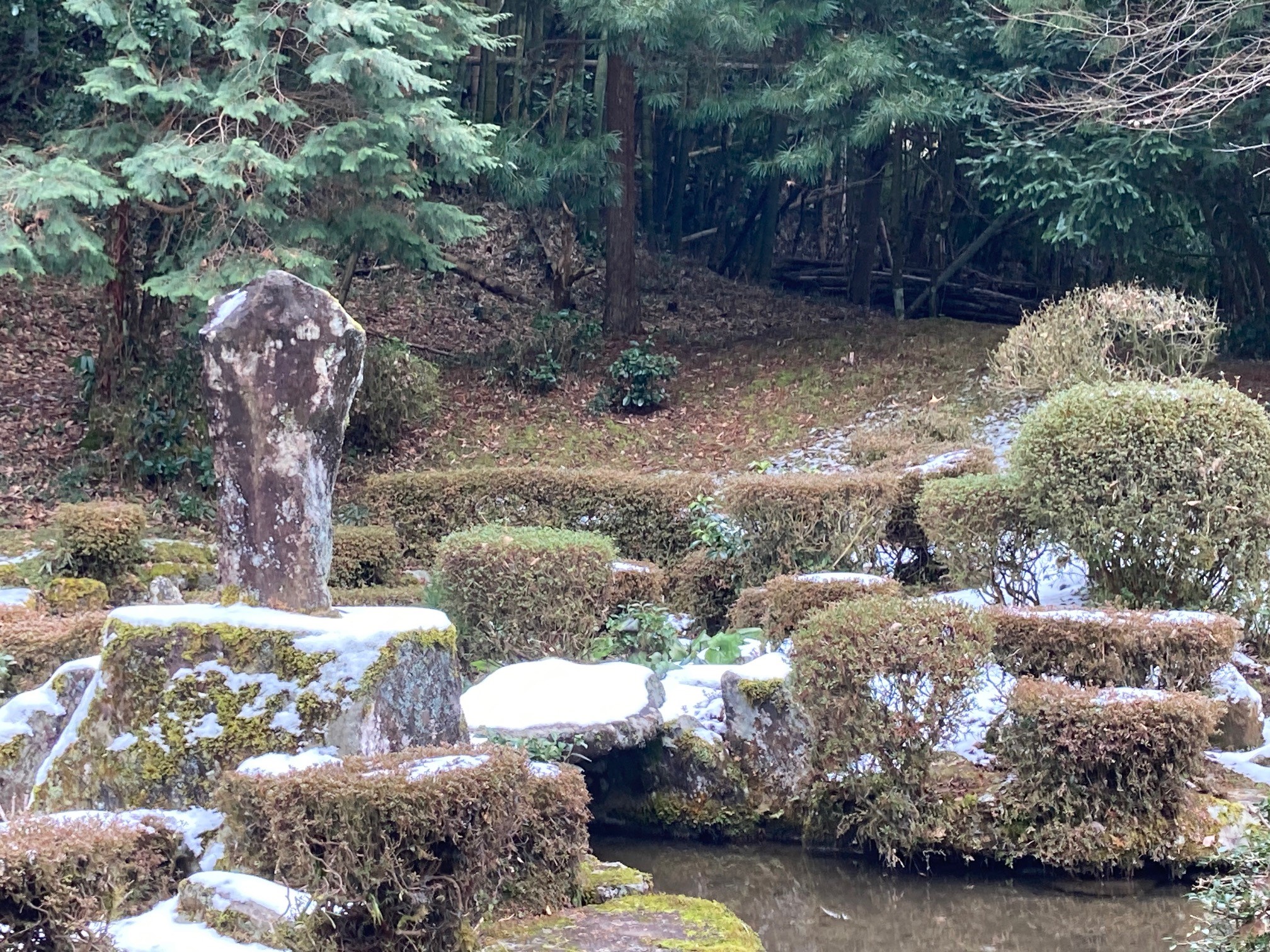 Manganji temple | 道の駅 阿蘇Michi no Eki Aso