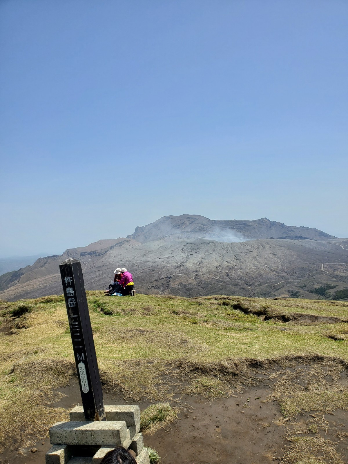 First hike in Aso - Stage 1 - Mount Kishimadake | 道の駅 阿蘇Michi no Eki Aso