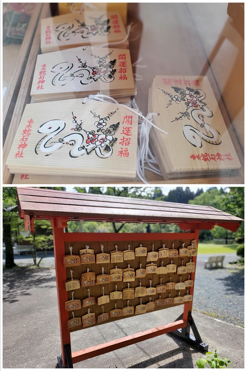 Akamizu Hebi’Ishi Shrine – Home of the Snake God | 道の駅 阿蘇Michi no Eki Aso