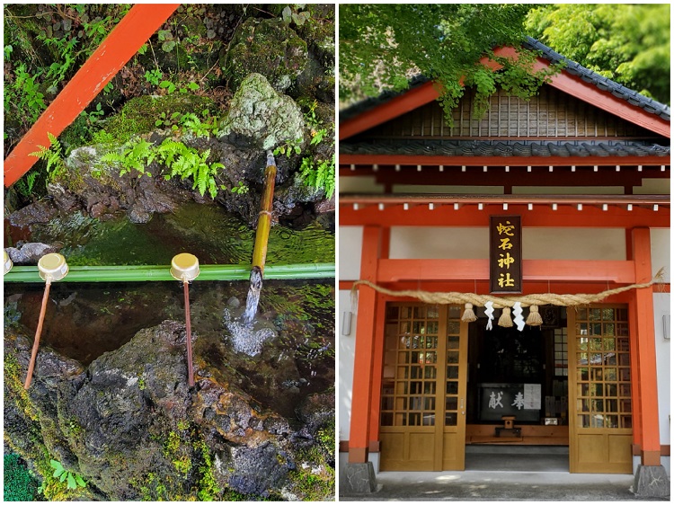 Akamizu Hebi’Ishi Shrine – Home of the Snake God | 道の駅 阿蘇Michi no Eki Aso