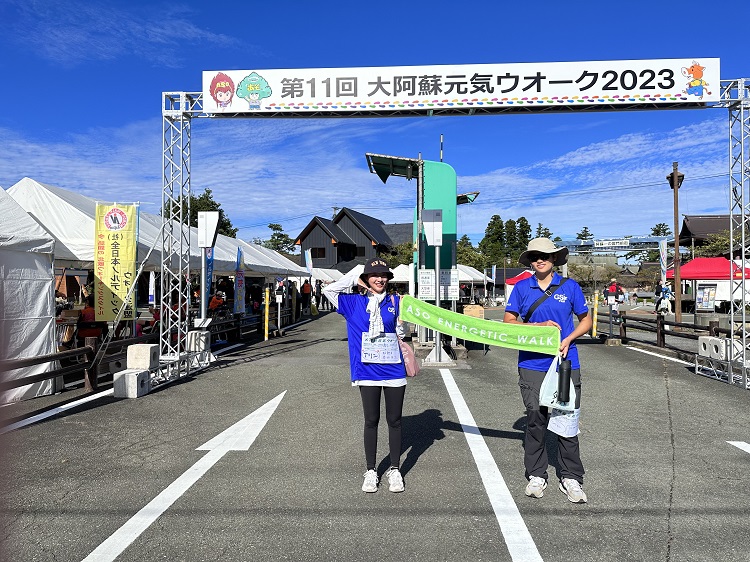 Aso energetic walk | 道の駅 阿蘇Michi no Eki Aso