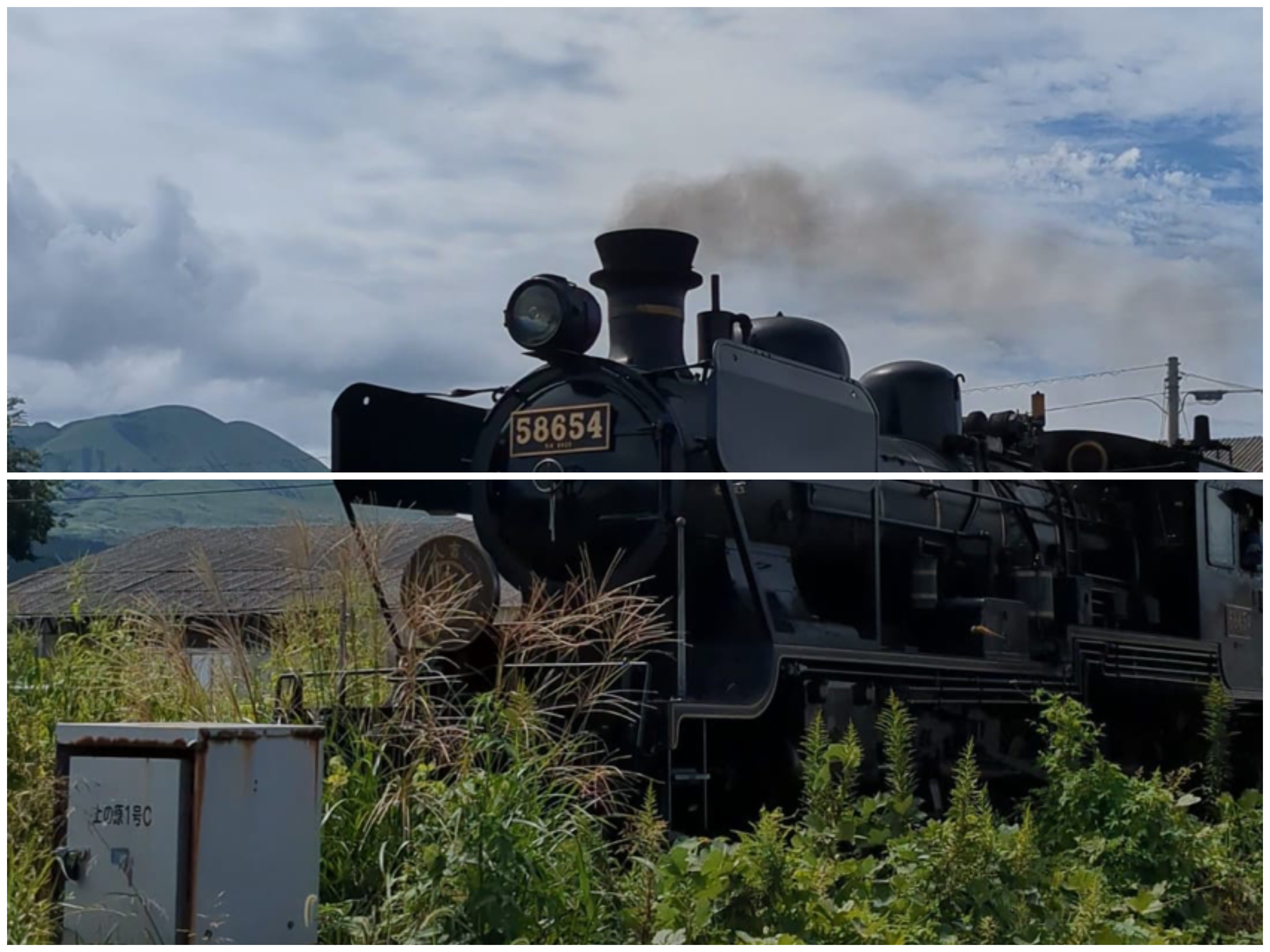 La dernière locomotive à vapeur d'Aso fait ses adieux! | 道の駅 阿蘇