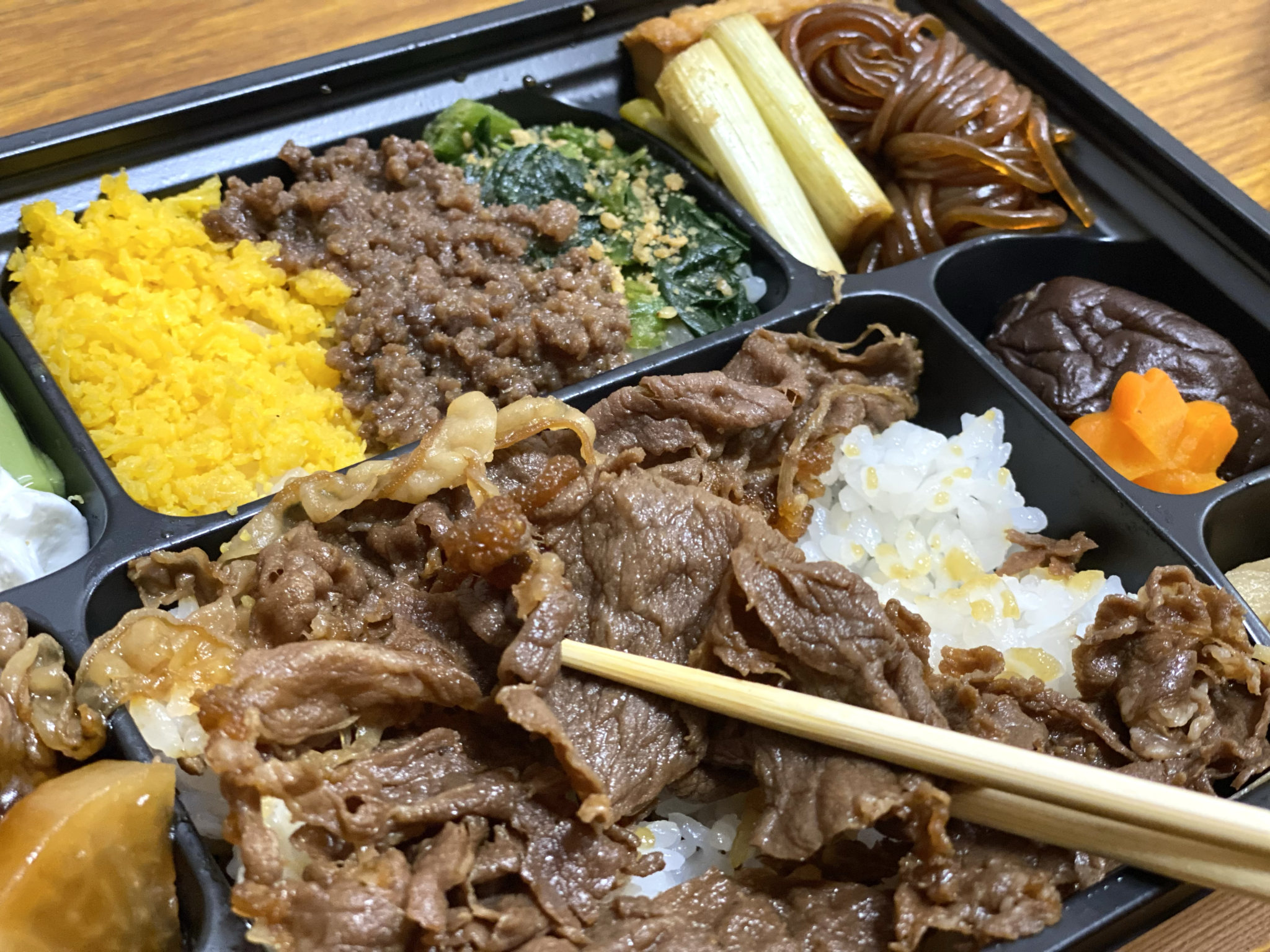 Michi no Eki Aso Food Review 1 | 道の駅 阿蘇Michi no Eki Aso