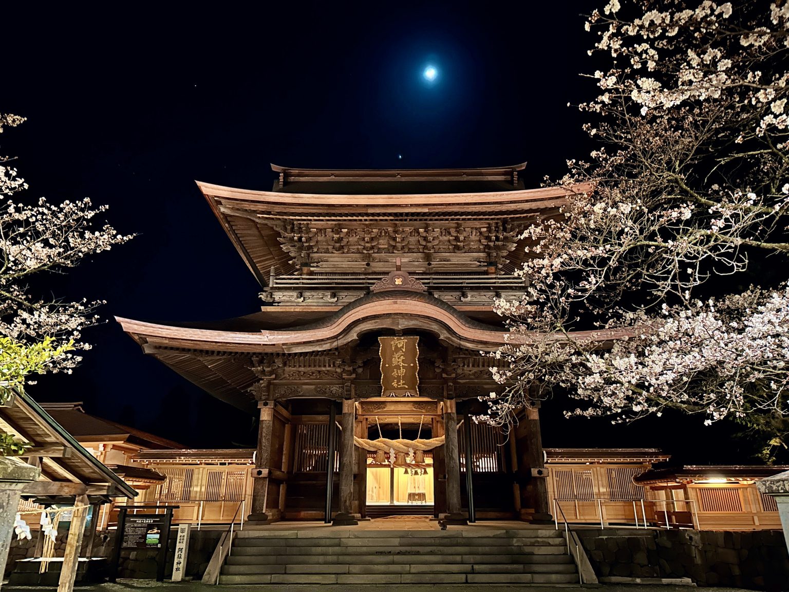A historical shrine worth visiting even in the rainy season(Tsuyu)💧 | 道 ...