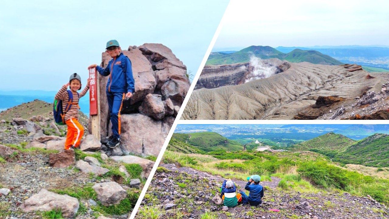 Hiking Aso with Children: A Safe Trail with Stunning Views | 道の駅 阿蘇 ...