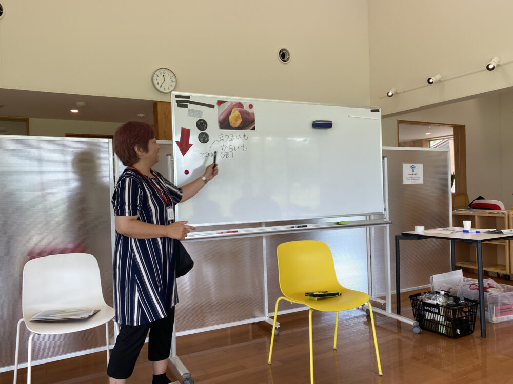 Learning the Aso Dialect: A Japanese Language & Culture Experience | 道の ...