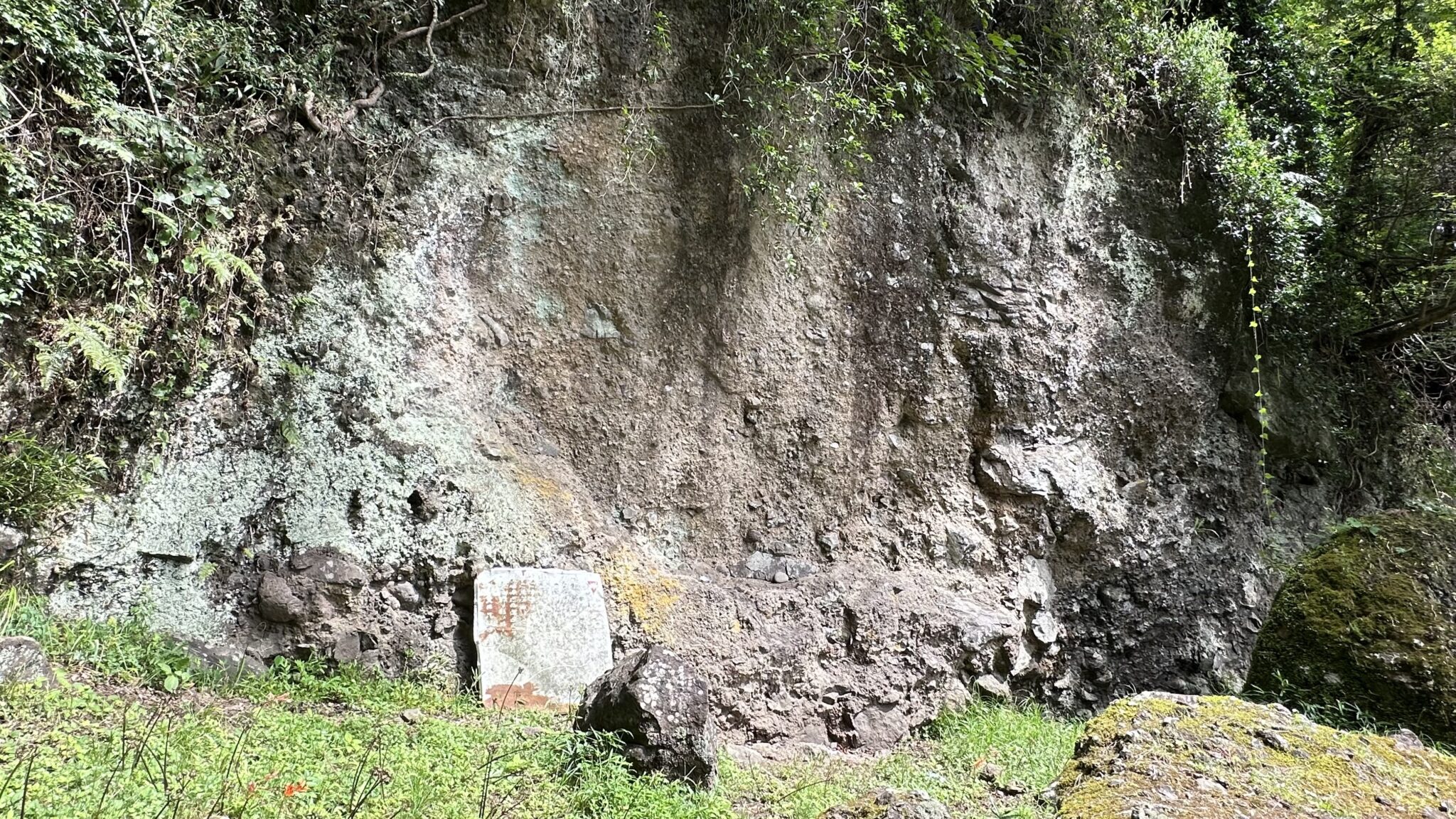 Aso Attractions | Stepping into legendary ruins | 道の駅 阿蘇Michi no Eki Aso