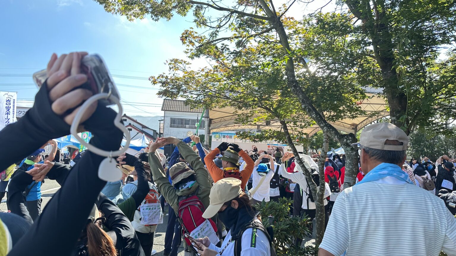 10 km Challenge! Aso Genki Walk | 道の駅 阿蘇Michi no Eki Aso